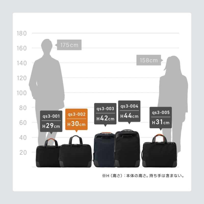 BRIEF CASE EXP 3WAYビジネスバッグ EPID 4 | Multiverse マルチ BRIEF CASE EXP 3WAYビジネスバッグ EPID 4 | Multiverse マルチ