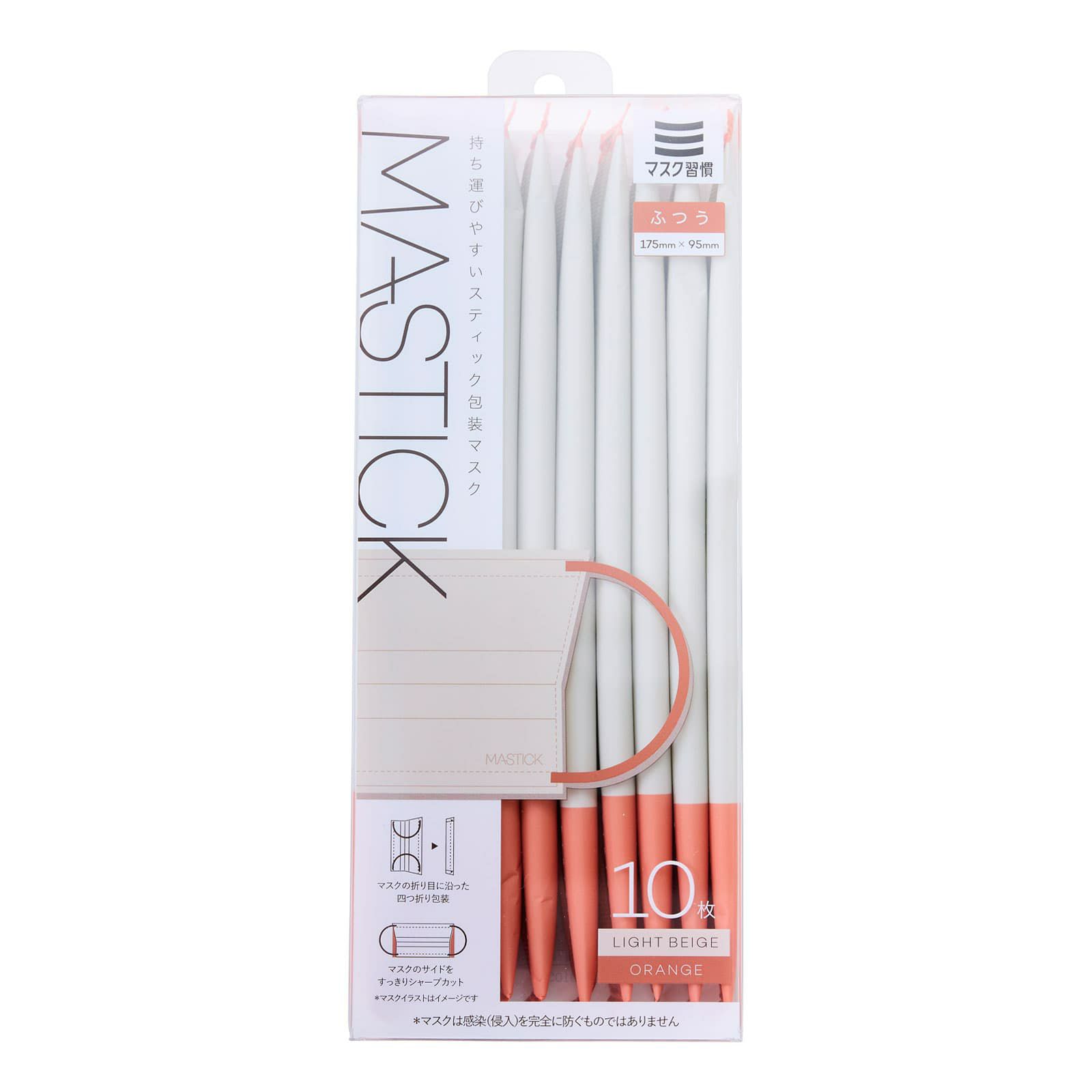 MASTICK ふつうサイズ 10枚 マスティック | Multiverse マルチバース